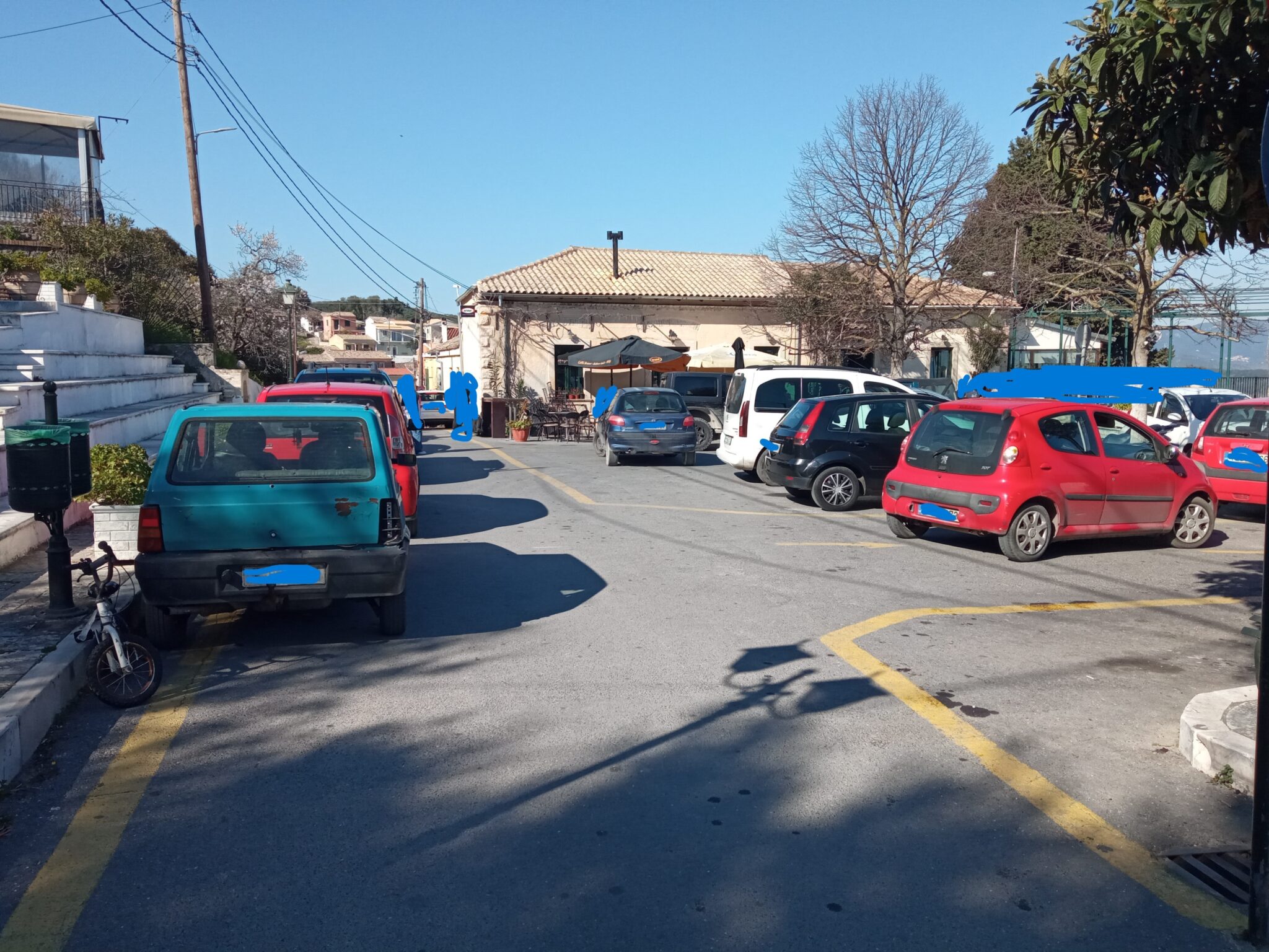 Η ΠΛΑΤΕΙΑ ? ΤΩΝ ΓΙΑΝΝΑΔΩΝ ΚΥΡΙΑΚΗ ΜΕΣΗΜΕΡΙ - Giannades