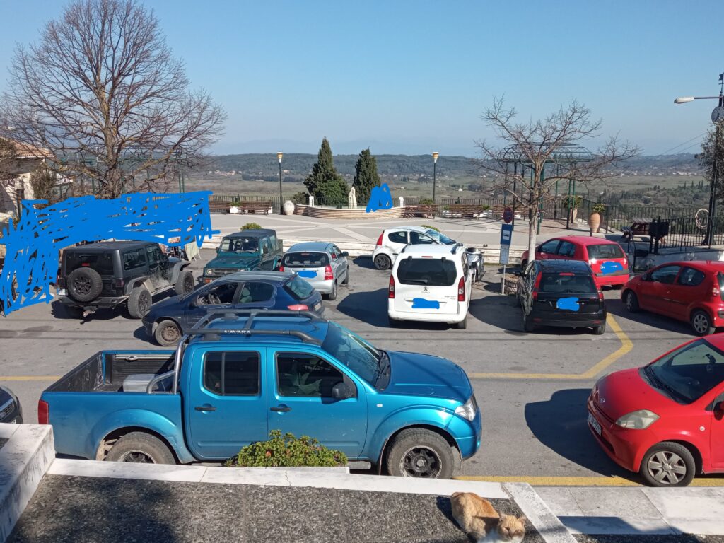 Η ΠΛΑΤΕΙΑ ? ΤΩΝ ΓΙΑΝΝΑΔΩΝ ΚΥΡΙΑΚΗ ΜΕΣΗΜΕΡΙ - Giannades