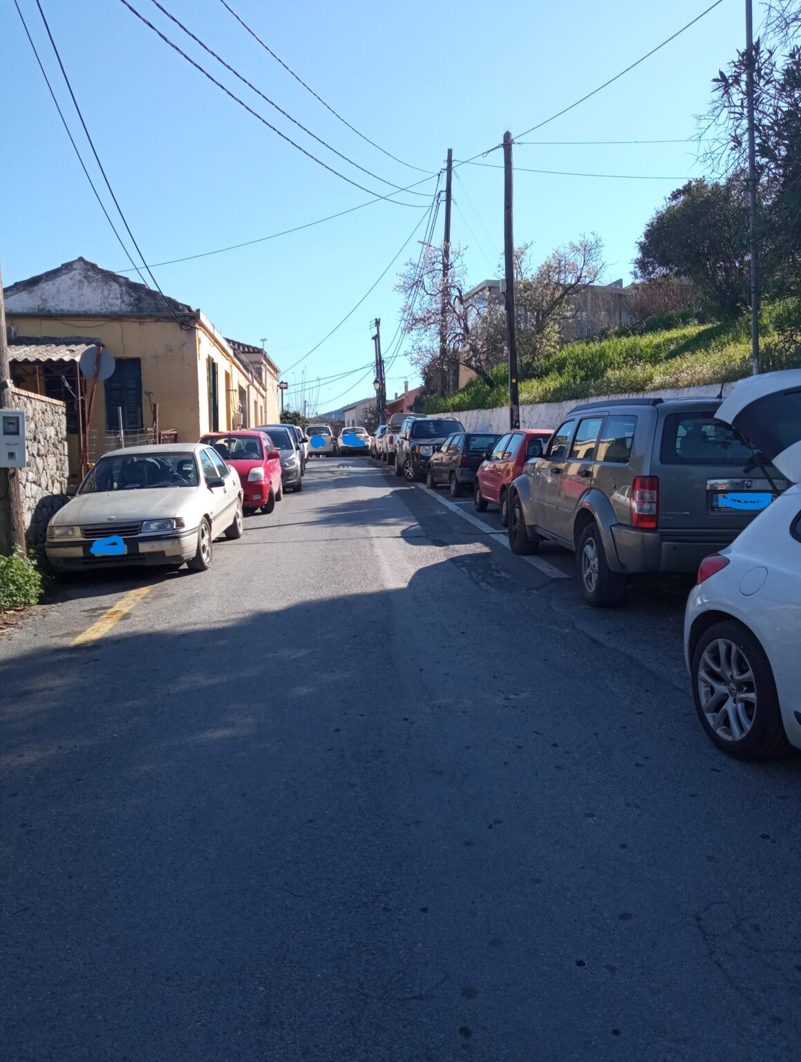 Η ΠΛΑΤΕΙΑ ? ΤΩΝ ΓΙΑΝΝΑΔΩΝ ΚΥΡΙΑΚΗ ΜΕΣΗΜΕΡΙ - Giannades